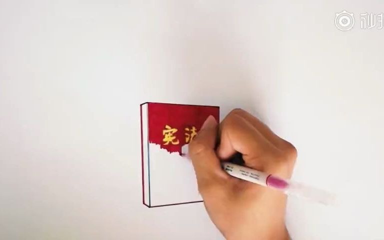 息息相关!一分钟手绘动画讲述你和宪法的故事(来源:人民网)