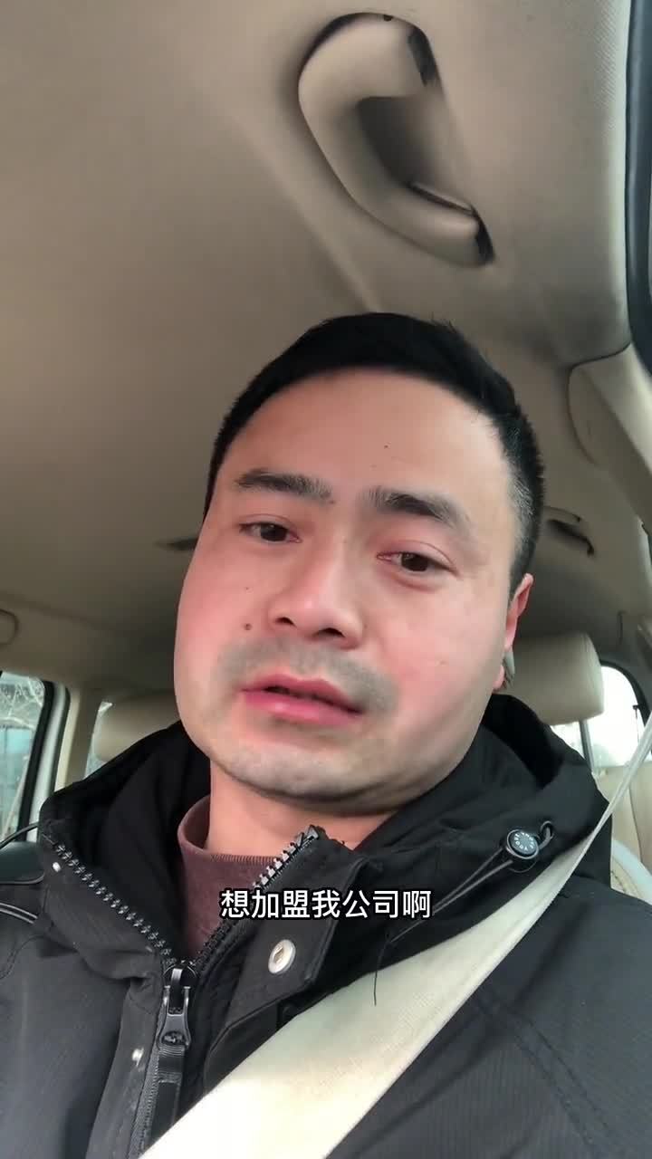 有没有想做装企直播获客的?#装修 #设计装修 #家装设计 #装企营销 #.