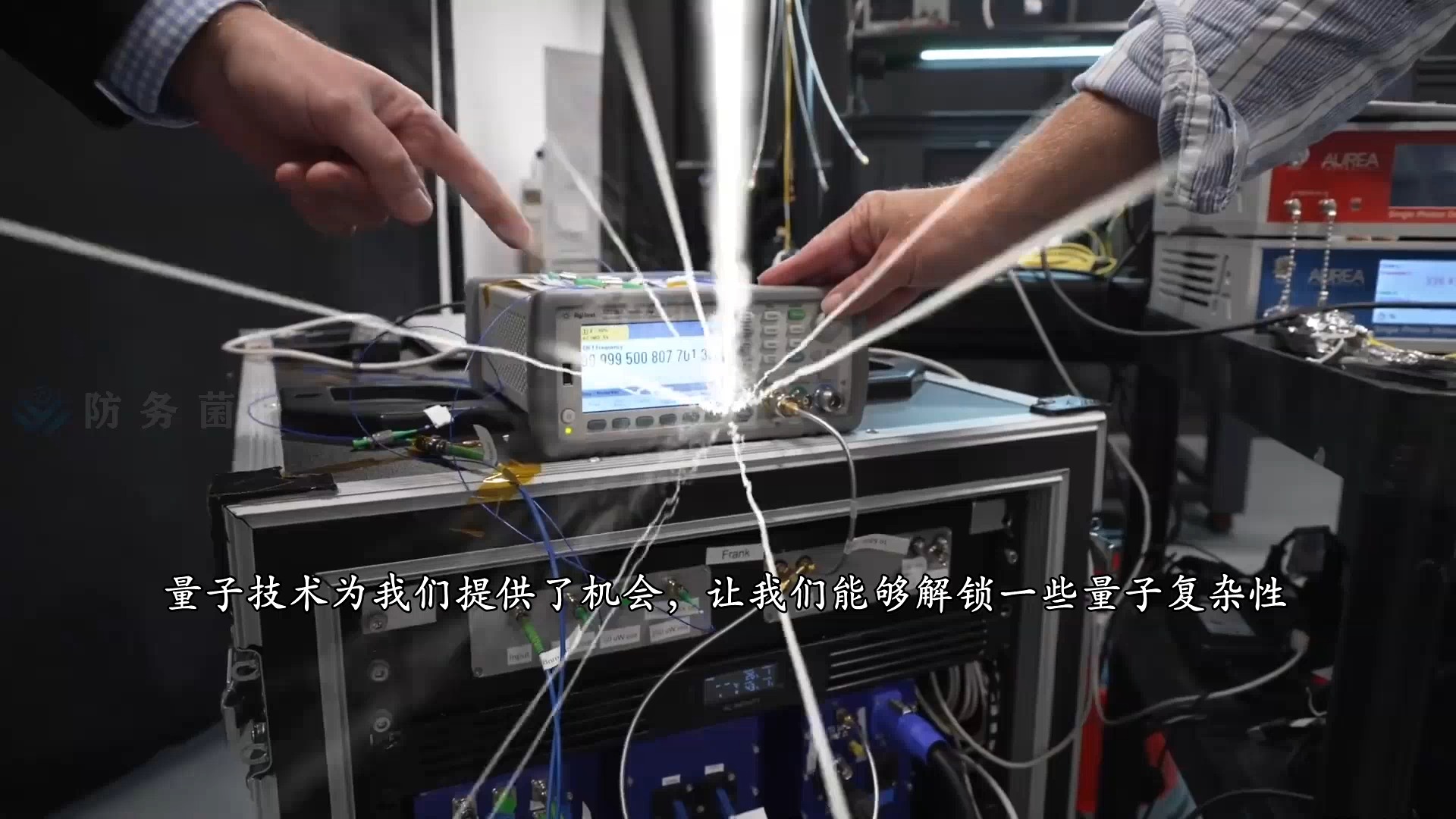 2024年度澳大利亚防务科技与研究峰会:量子技术-1080P