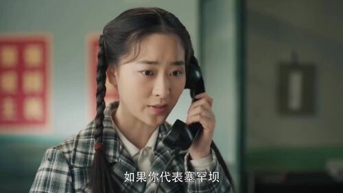 最美的青春 女大学生去林业部做劳模报告,最后却将演讲稿给您弄丢了!