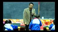 语文名师戴建荣优质课《揠苗助长》.mp4