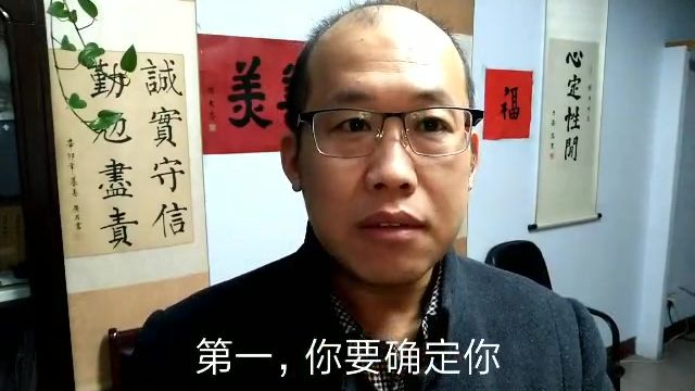 劳动争议工伤赔偿案件是必要打官司,做为员工要考虑3点决定