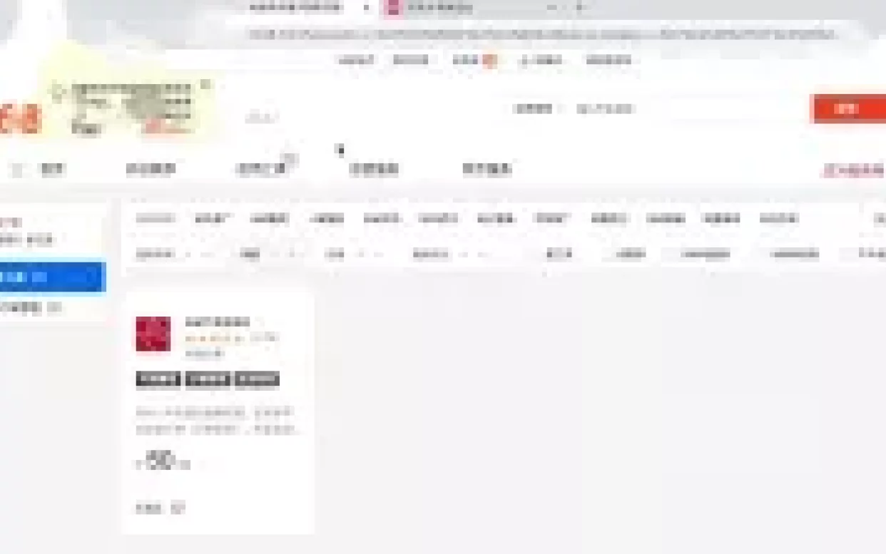拼多多一件代发自动下单到阿里巴巴订购教程