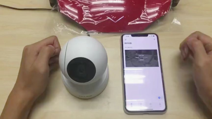 换路由器,换信号名,换无线密码,监控该咋办?