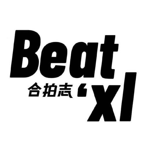 BEATXL合拍志 