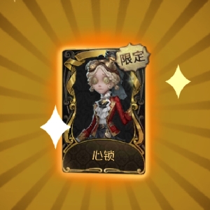 宁是拉黑就急的肖战 