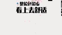 PPT实用技巧,教你修改PPT模板_ppt演示文稿制作