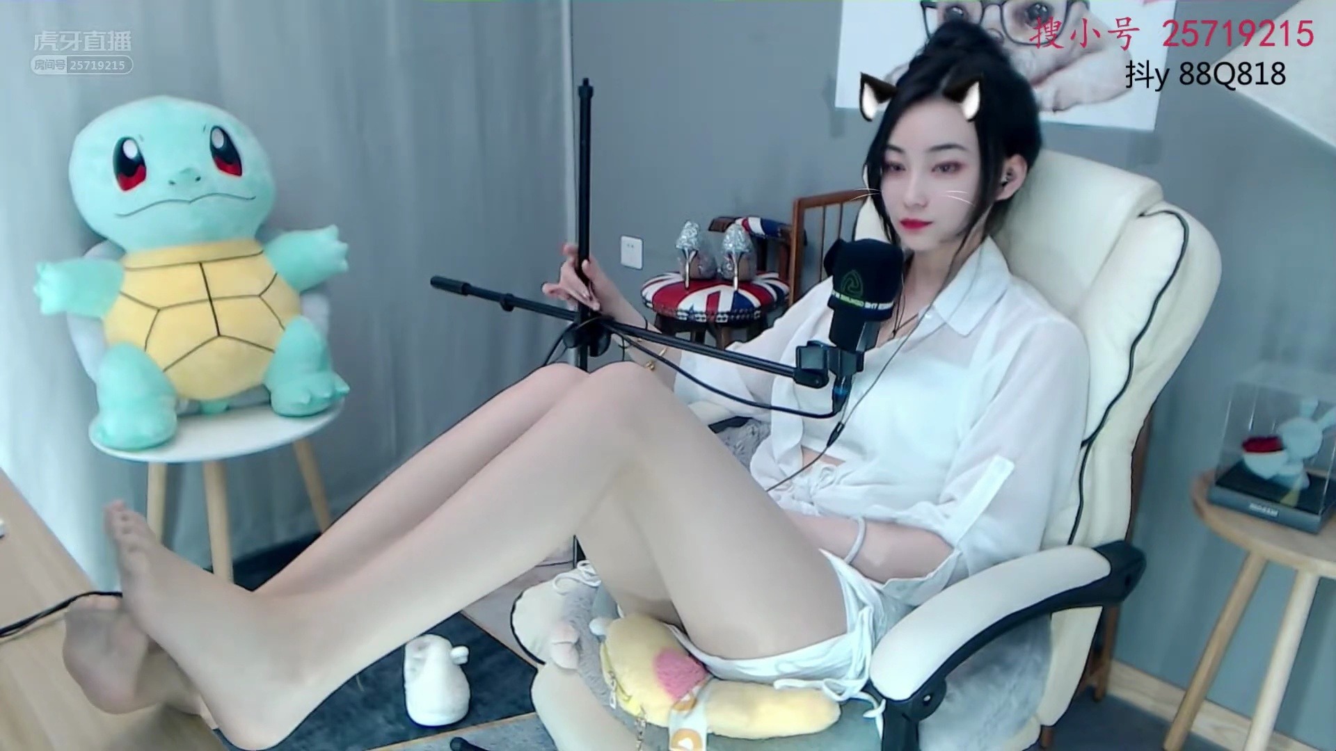 【倒计时红绿灯】木又女王的红绿灯第三阶段