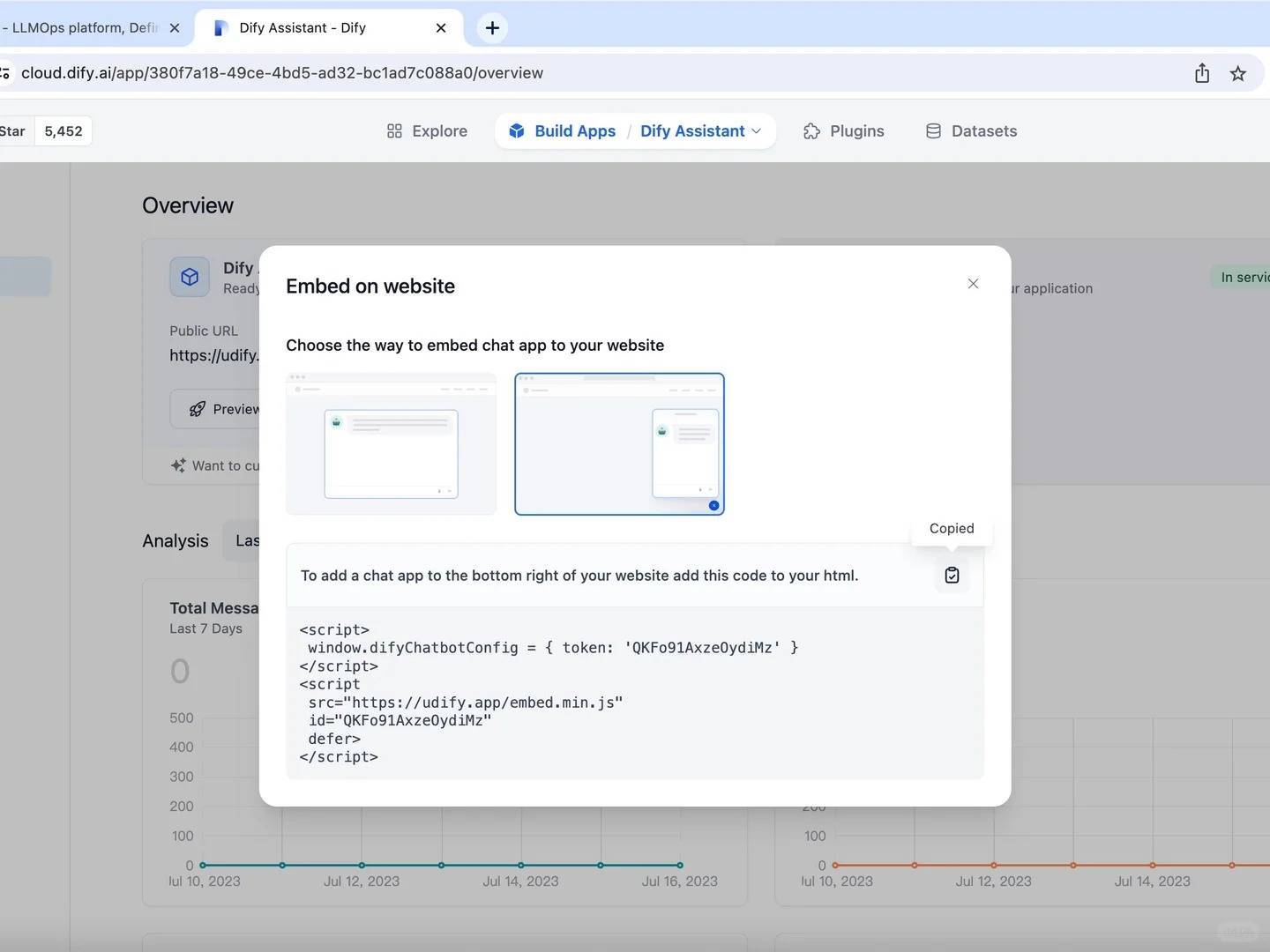 如何使用 Dify 打造客服机器人