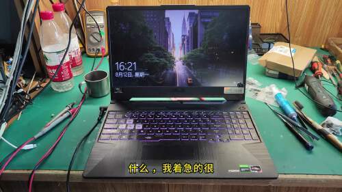 华硕天选FA506笔记本不亮机维修成功修复