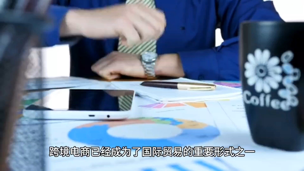 海南跨境免税电商未来的趋势