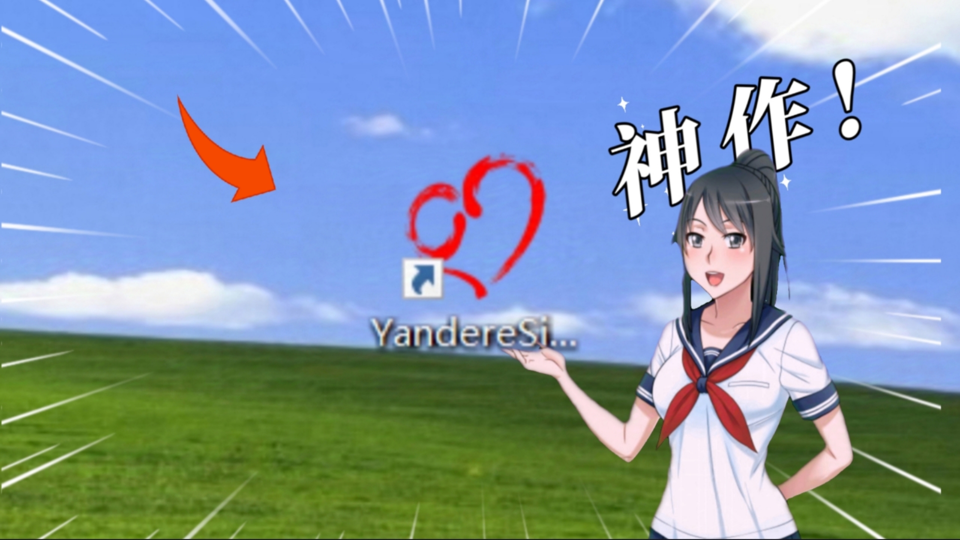 外网宝藏级游戏!也是全网最热门的校园模拟器!《病娇模拟器》#6