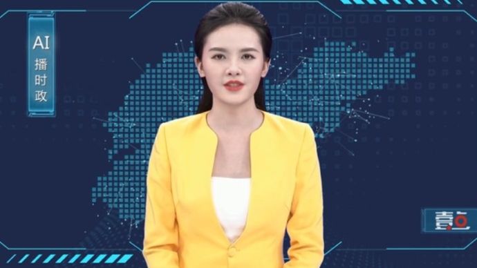 AI播时政|京雄商高铁雄安至商丘段获批,经聊城济宁菏泽
