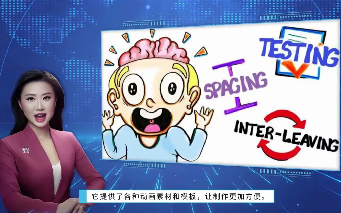 【简单动画怎么做】 5个小技巧,让你的动画更生动