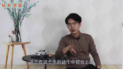 空调一个C是干什么用的?今天教给新手一招,空调使用更方便!