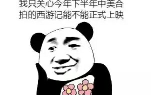 不遵守交通规则的后果