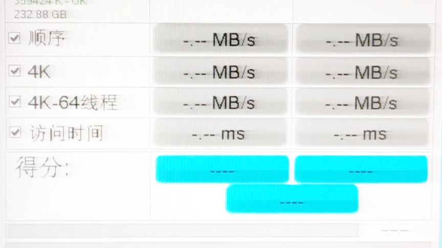 SATA3接口固态硬盘你们用三星还是其他品牌?要速度还是要价格?