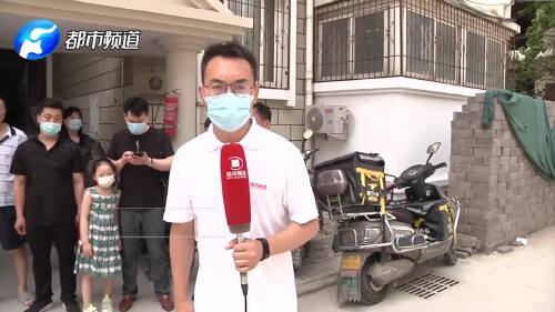 住了20年的商品房,咋是工业用地?河南国基置业有限公司:五证齐全