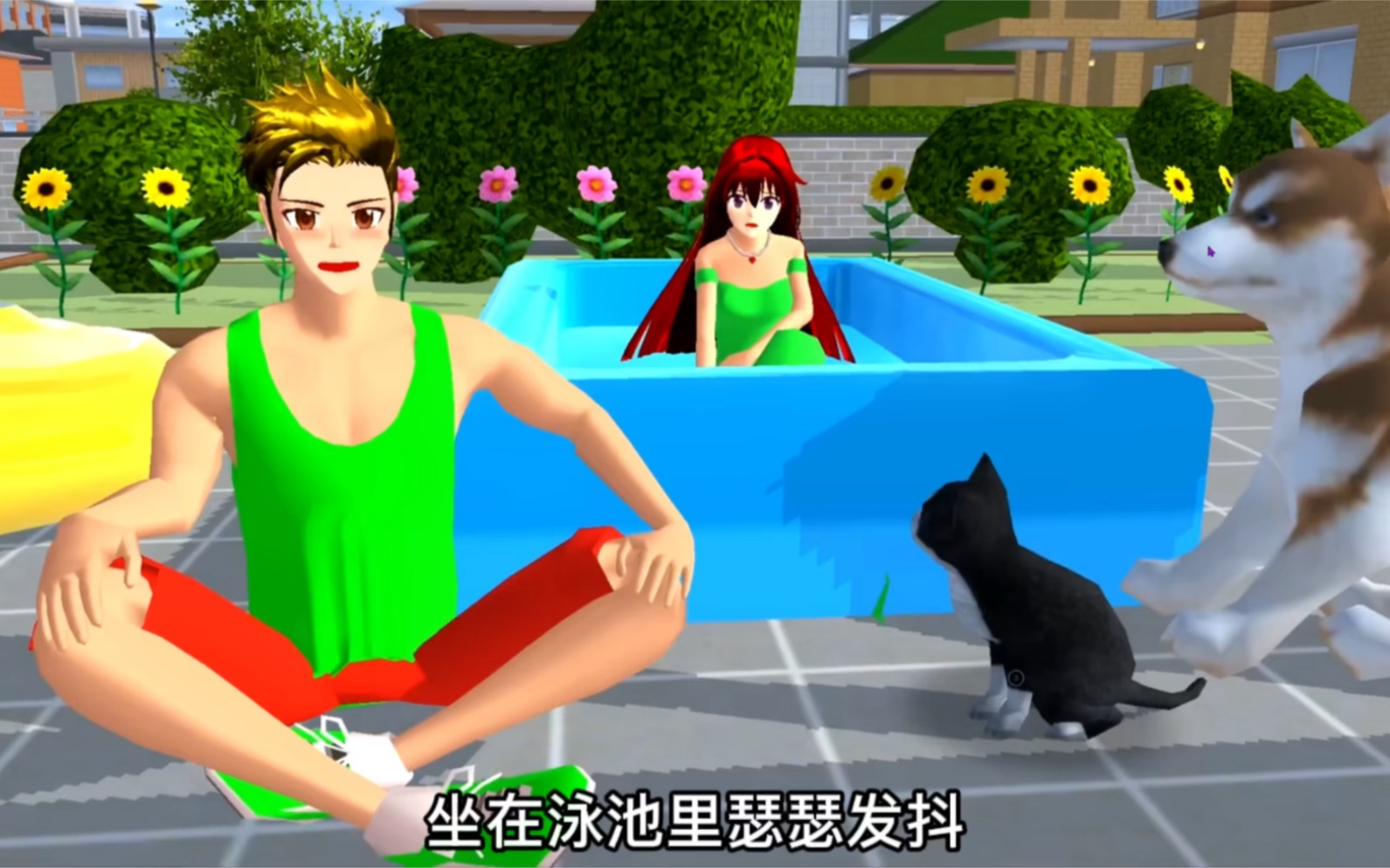 樱花校园模拟器:小舞变成了美人鱼,可把唐三乐坏了!