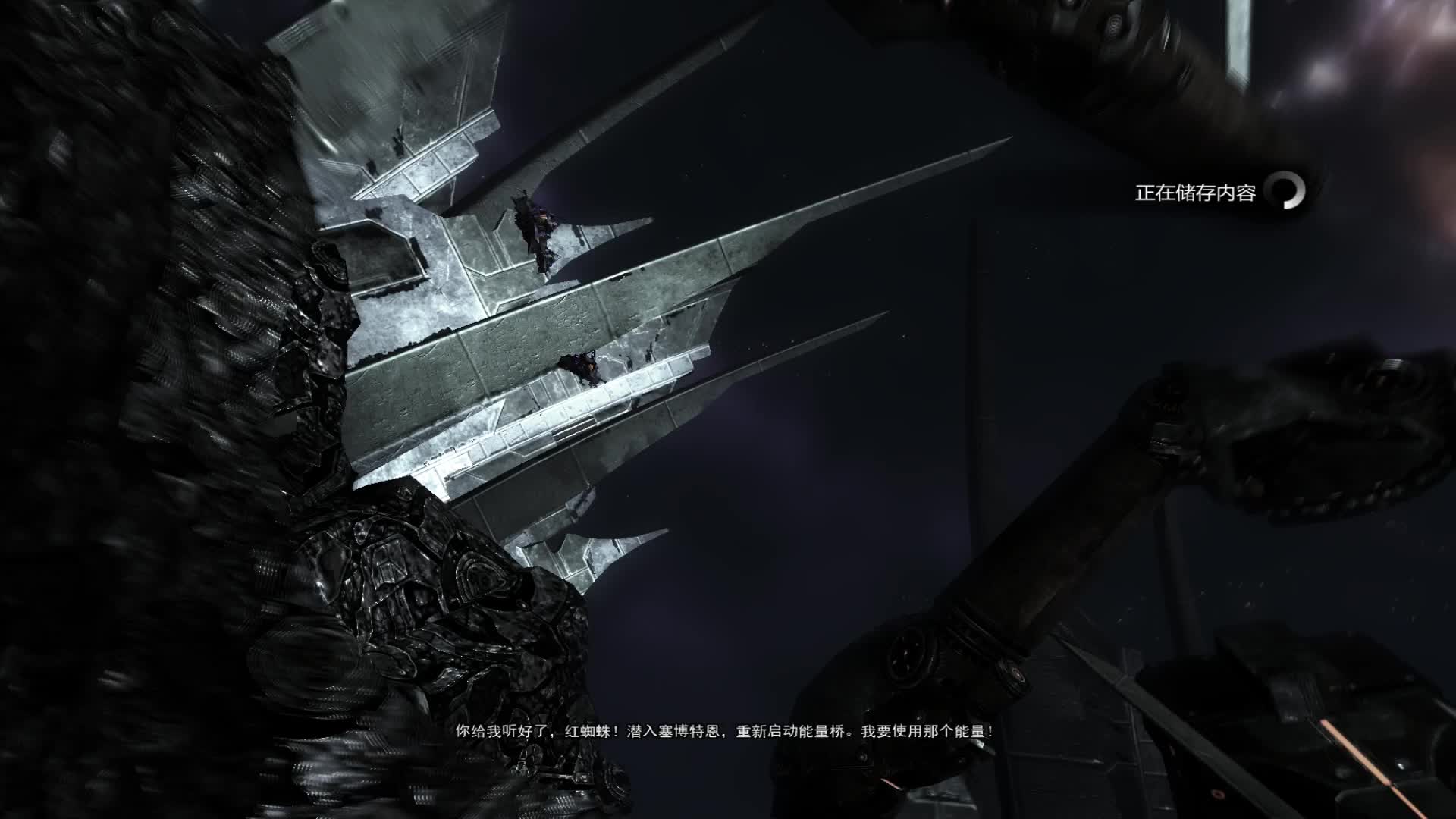 变形金刚赛博坦之战第四集