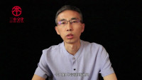 3.企业文化的四个层次