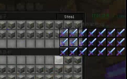 如何在2b2t中刷32k和堆叠图腾,只需要最简单的外挂,最简单的刷物品...