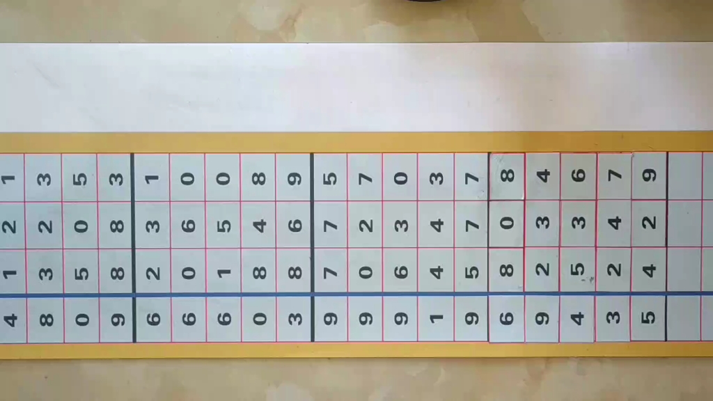 福彩3d走势图和值奖表