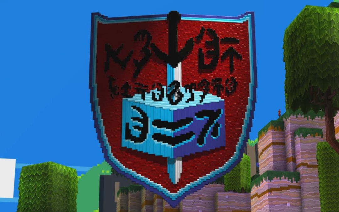 【亚西】激战2超级冒险盒子世界1苦难模式攻略(?