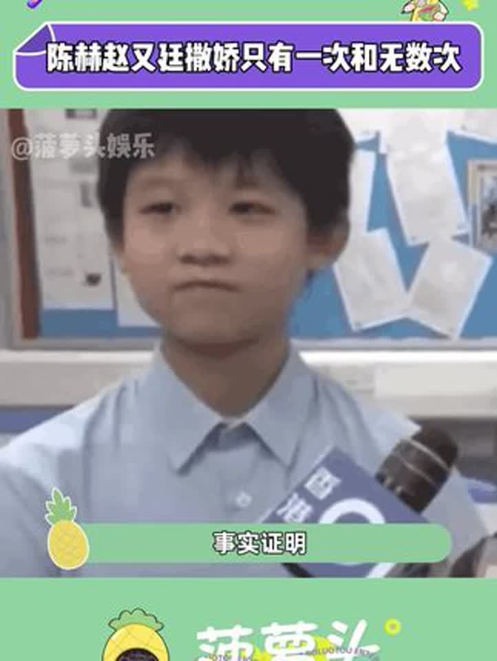 果然,谁都无法拒绝撒娇,就算是