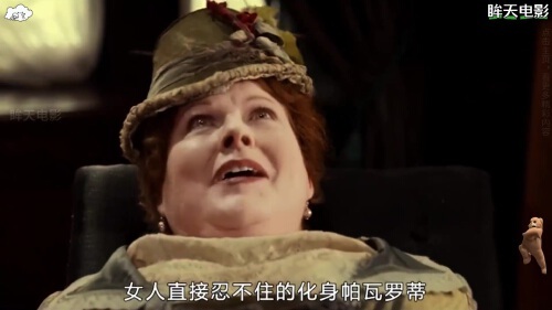 男人拿着新发明的女性振动器,争先恐后为镇上定力最强的人做治疗