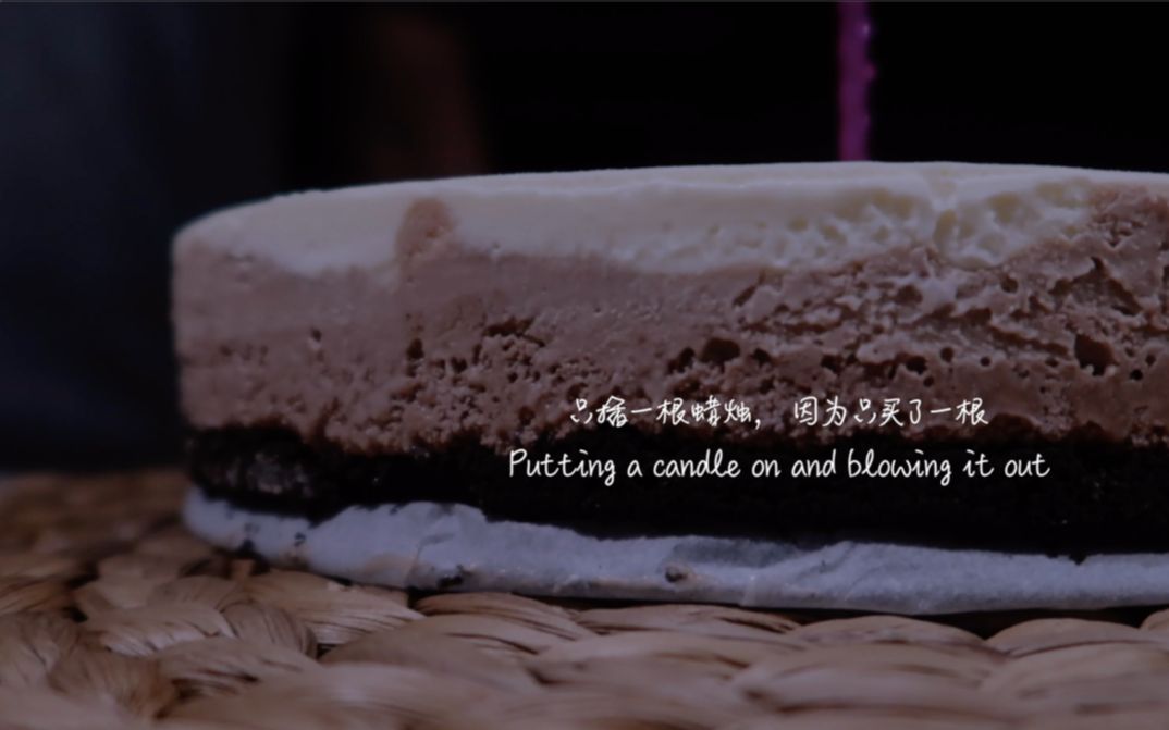 【桃酱Vlog8】三层巧克力慕斯 | 雷雨天做生日蛋糕