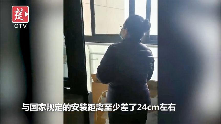 天然气原设计管道遭改动,数百户难装热水器,开发商研究整改方案