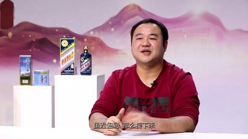 视频|全网首发,辛丑牛年贵州茅台酒完整开箱视频来了!