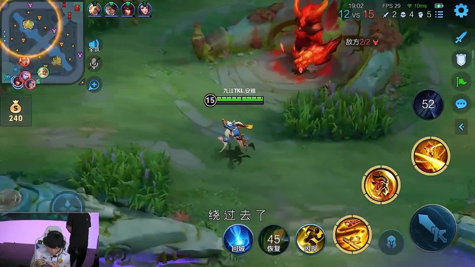 一诺脚本大招!AI极限反应!