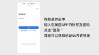 w11连接音响安卓