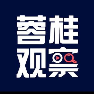 川桂公交·苏赐ߚ�（也是火车迷） 