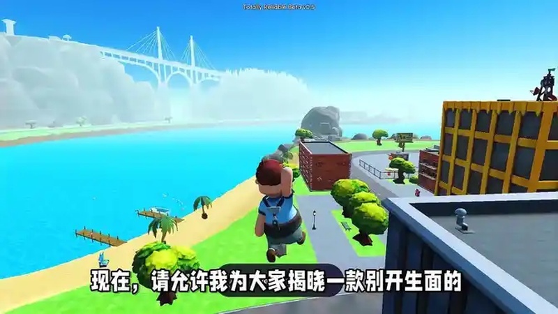 《打工生活模拟器》游戏体验:探索虚拟世界的打工之旅
