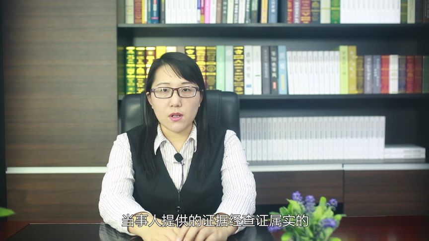 用人单位确认无劳动关系,劳动者怎么办