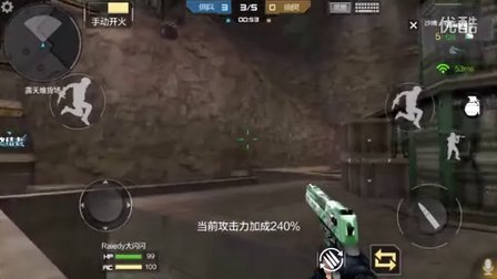 【CF手游闪闪】生化金字塔2处BUG卡墙体跳箱刷分看地图另一面