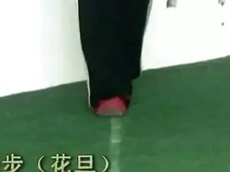 12-07【越剧基本功】自学视频示范教材·花旦台步(裘鑫琴)