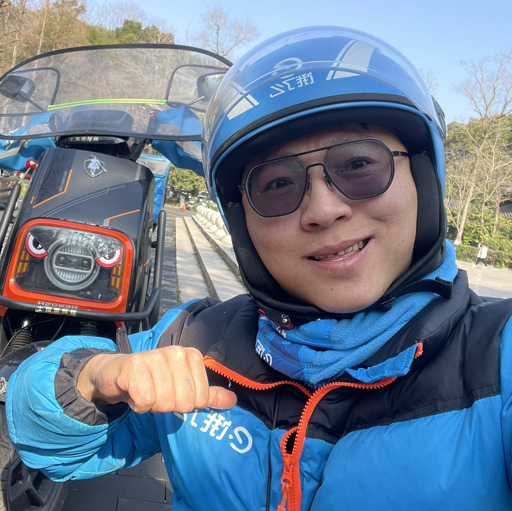 外卖小哥小林哥 