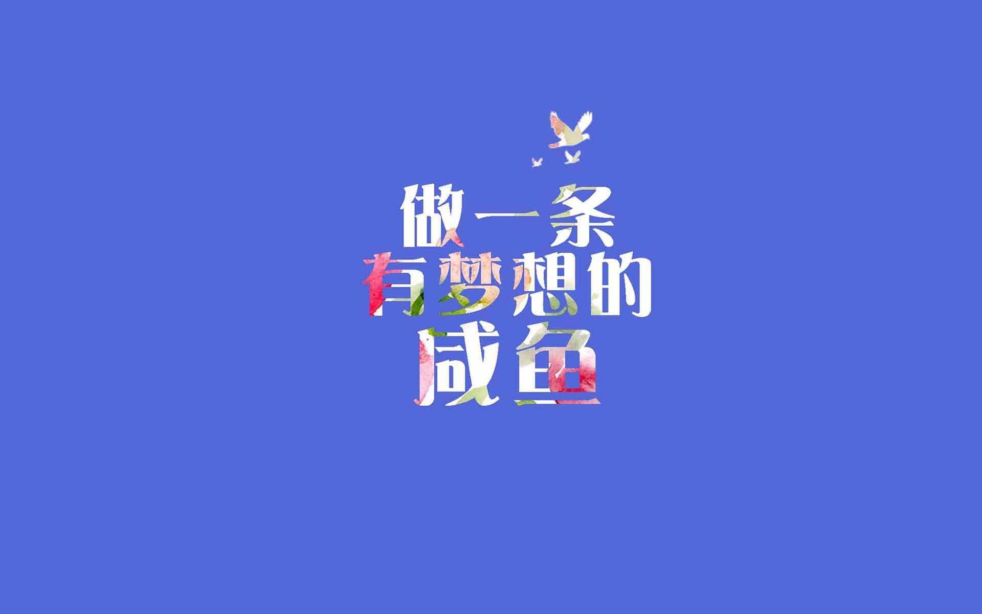 文献数据提取、换算