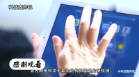 申请信用卡,网办和柜台的区别究竟在哪里?网友:早知道就好好研究!