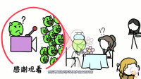 如果你是一个传染病毒,怎样才能传染全世界?看完大开眼界!