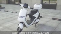 万位科技gps定位器防盗器安装视频电动车篇-带字幕