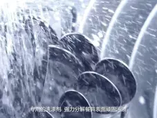 美的洗碗机产品演示视频