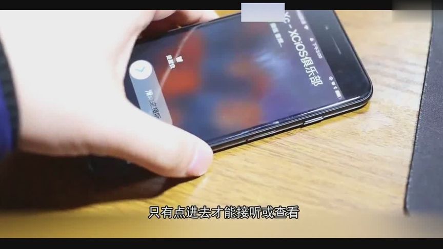 微信自问世以来就霸占了用户的手机屏幕,最近微信又出逆天功能