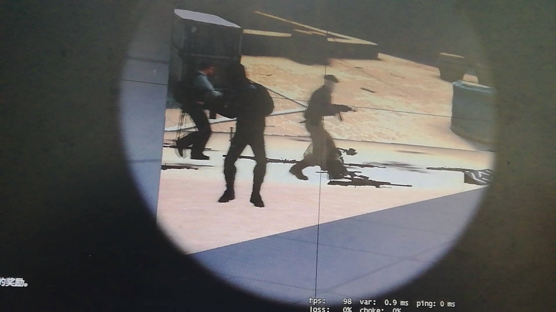 论csgo里如何瞬狙(我的狙真的水)