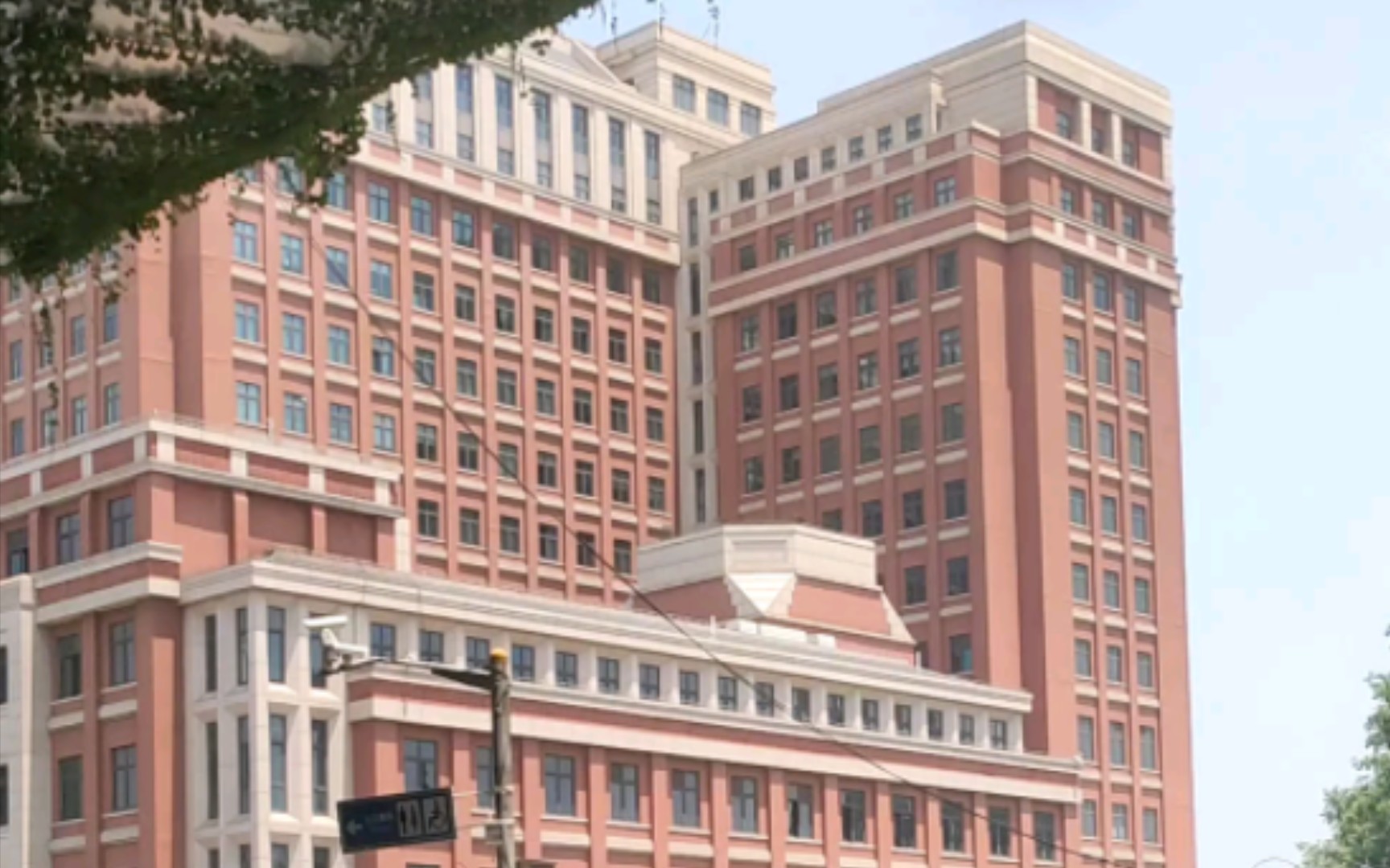 上海理工大学先进制造技术大楼