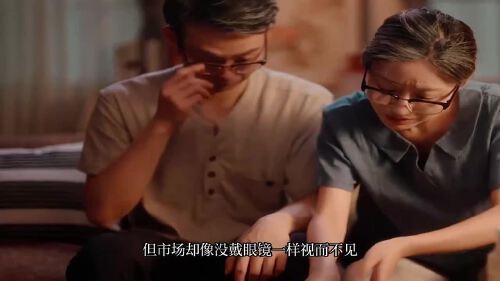 大众公用价值深度剖析:当前估值是否被低估?